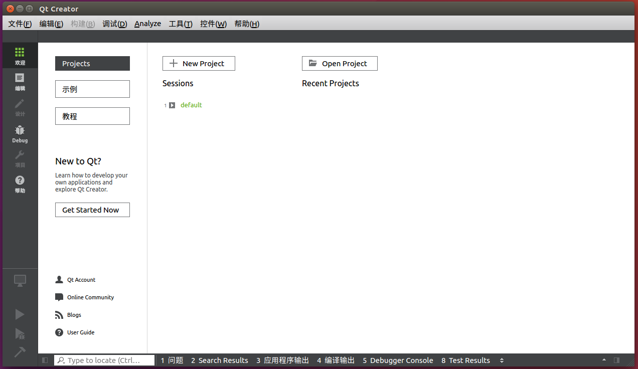 【嵌入式】--- 交叉编译 移植 QT 5.9.6 到 ARM开发板 和搭建嵌入式QT开发环境 史上最详细_qt5.9.6使用clang编译器 ...