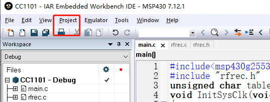 Iar下载程序只有提示音，没有任何反应。或报错the Configuration Does Not Have Debuggable Output A Debug Only Project