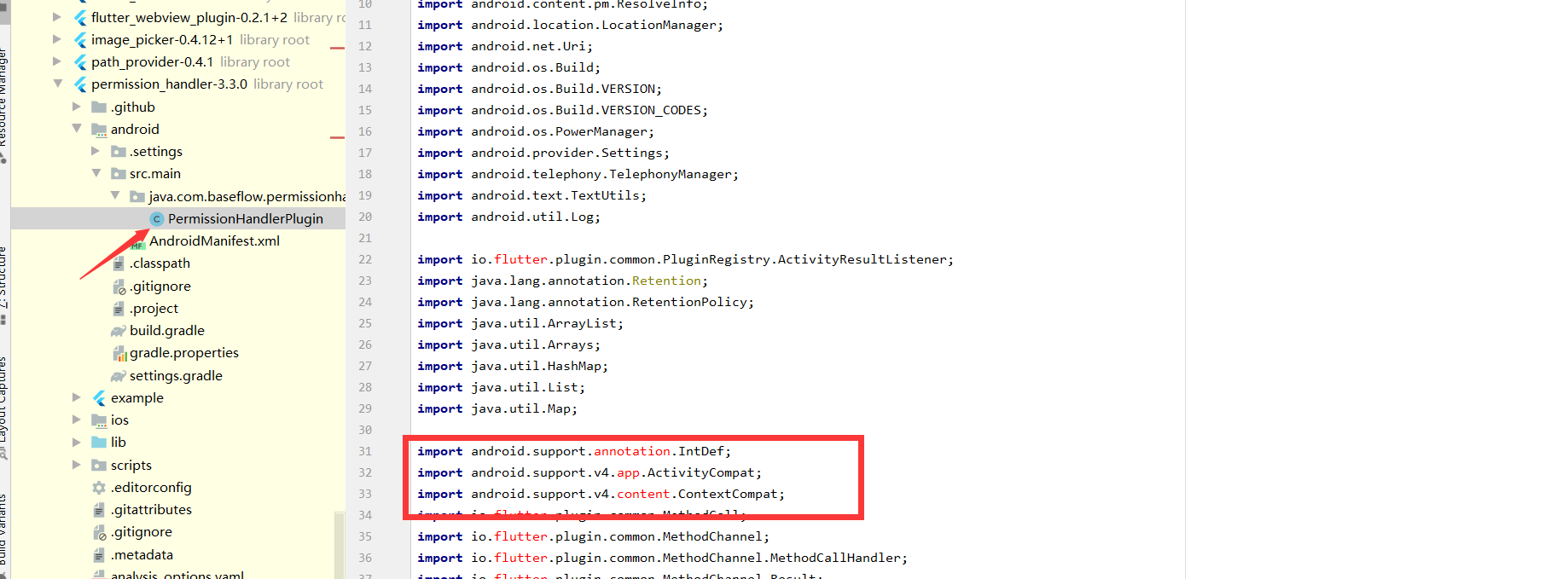 Flutter Androidx冲突解决andoirdx V4 Csdn博客 