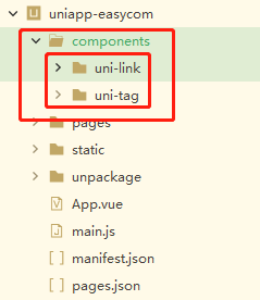 uni-app组件引入方法（easycom自动化组件）_约妲己吃火锅的博客-CSDN博客_uniapp 引入easycom