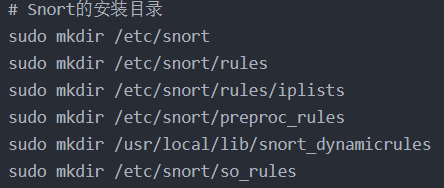 Snort-基于linux环境下的入侵检测系统_linux snort-CSDN博客