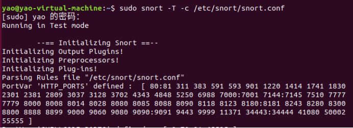 Snort-基于linux环境下的入侵检测系统_linux snort-CSDN博客