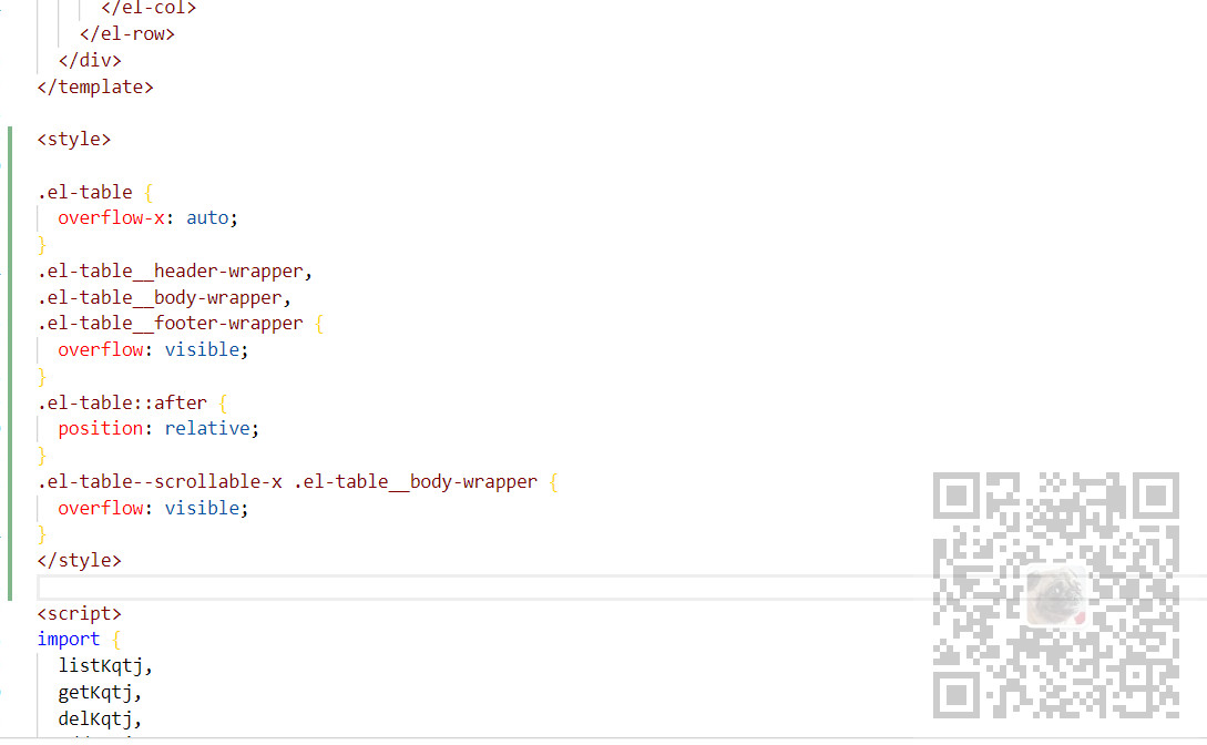 ElementUI中el-table在表格最下方添加一列汇总小计行_el-table在表格最下方添加汇总行-CSDN博客