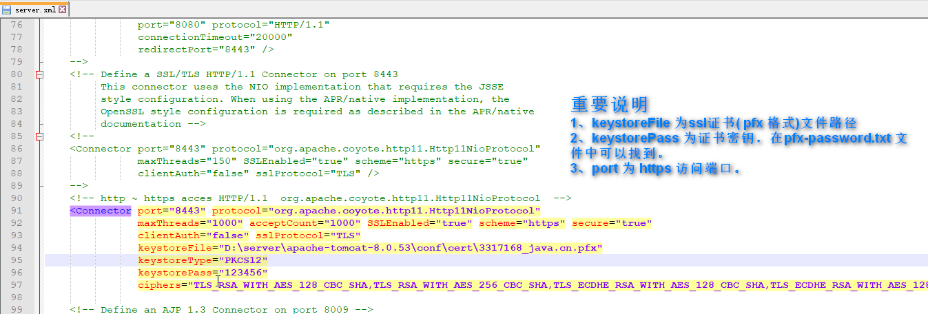 Tomcat 8 配置ssl证书(.pfx)实现 https 访问_tomacat8配置ssl-CSDN博客
