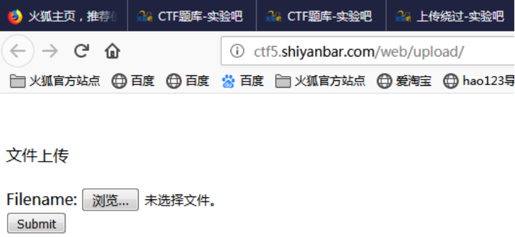 CTF-Web5(00截断）_%00截断 ctf-CSDN博客