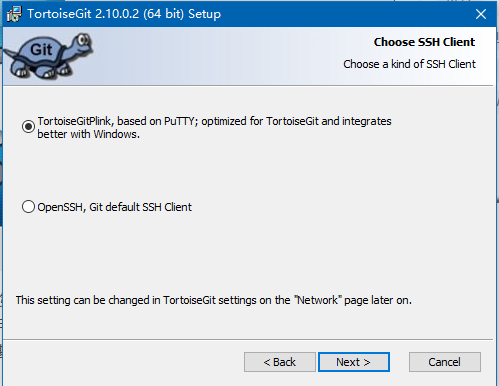 基于tortoiseGit使用gitee进行版本管理_tortoise集成gitee-CSDN博客