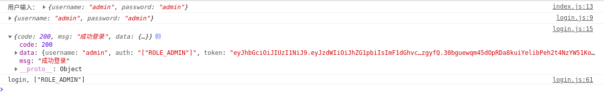 React + UmiJS: 实现简单登录鉴权_umijs 登陆界面-CSDN博客