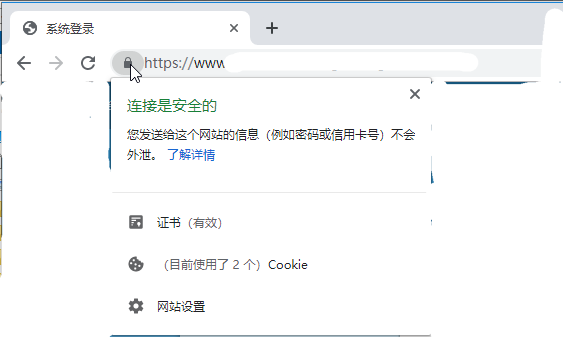 Tomcat 8 配置ssl证书(.pfx)实现 https 访问_tomacat8配置ssl-CSDN博客