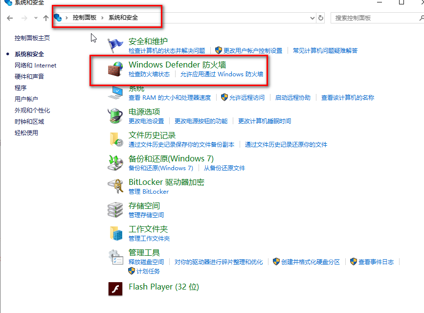 Tomcat 8 配置ssl证书(.pfx)实现 https 访问_tomacat8配置ssl-CSDN博客