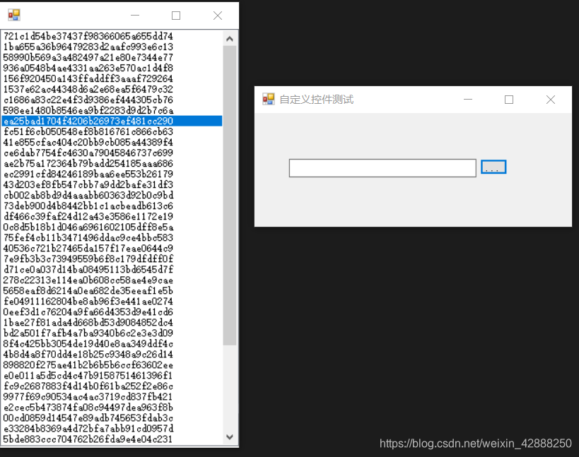C(winfrom)自定义控件 组合控件winform自定义组合控件 Csdn博客