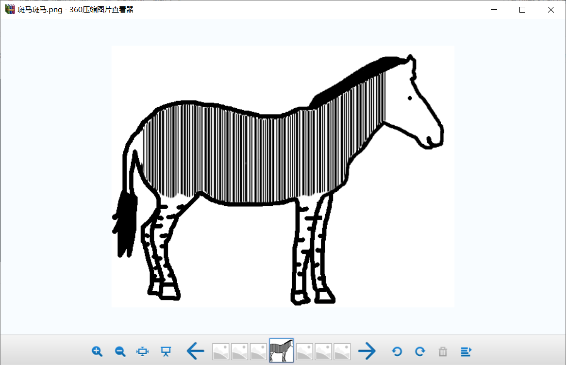 攻防世界MISC进阶区之Banmabanma_攻防世界 banmabanma-CSDN博客