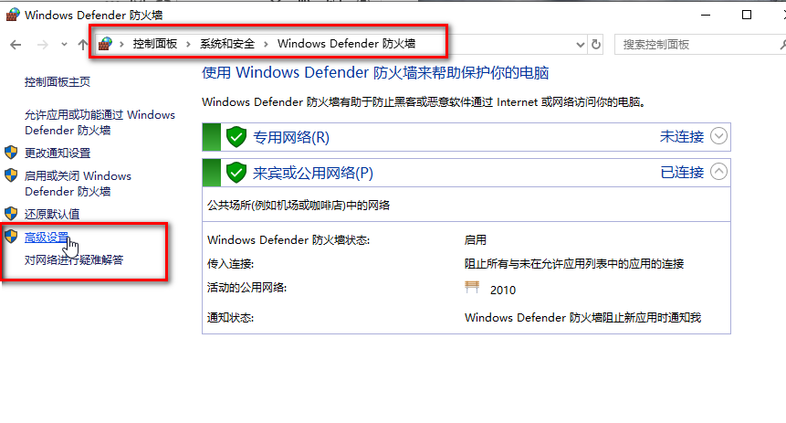 Tomcat 8 配置ssl证书(.pfx)实现 https 访问_tomacat8配置ssl-CSDN博客