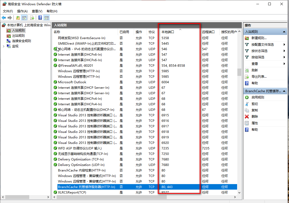 Tomcat 8 配置ssl证书(.pfx)实现 https 访问_tomacat8配置ssl-CSDN博客
