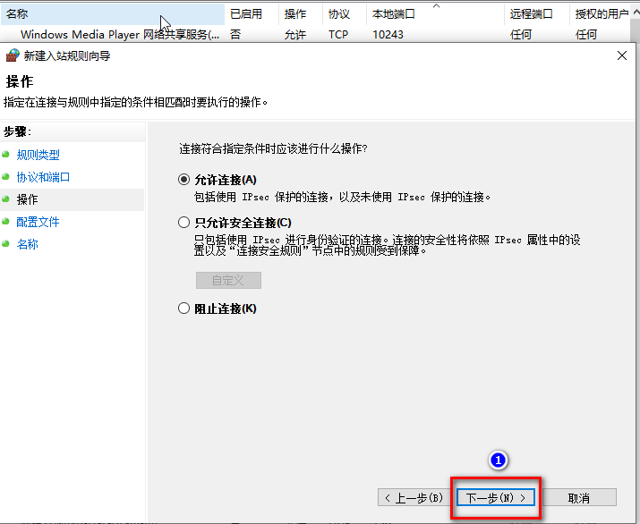 Tomcat 8 配置ssl证书(.pfx)实现 https 访问_tomacat8配置ssl-CSDN博客