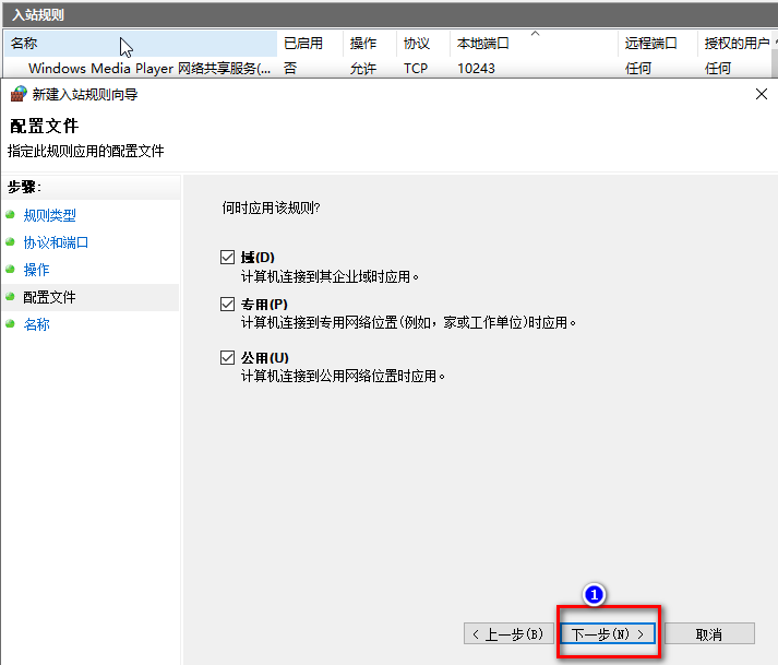 Tomcat 8 配置ssl证书(.pfx)实现 https 访问_tomacat8配置ssl-CSDN博客