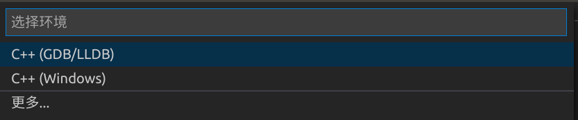 使用GDB在VS Code调试Android C/C++代码（无需Android源码）_gdbclient.py-CSDN博客