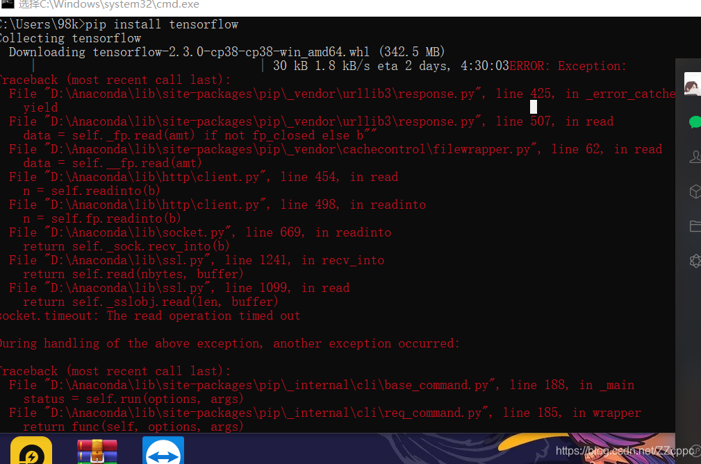 Tensorflow安装过程 The Read Operation Timed Out解决方法 Timeouterror The Read Operation Timed Out Csdn博客