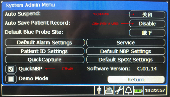 PHILIPS SureSigns VS2+ 监护仪数据采集_philips监护仪数据采集-CSDN博客