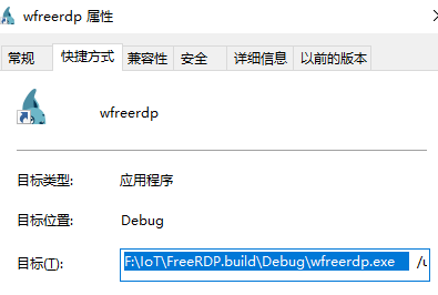 Windows编译FreeRDP-CSDN博客