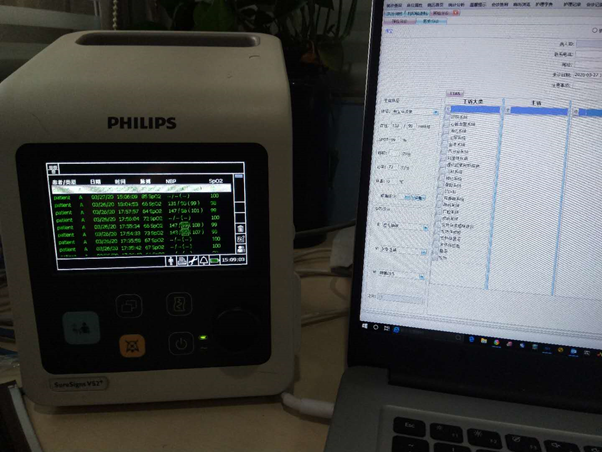 PHILIPS SureSigns VS2+ 监护仪数据采集_philips监护仪数据采集-CSDN博客