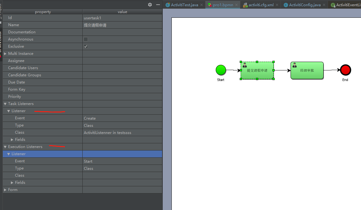 工作流（activiti7）-进阶使用（流程变量，网关，监听器，拦截器）（四）_activiti7事件网关使用demo-CSDN博客