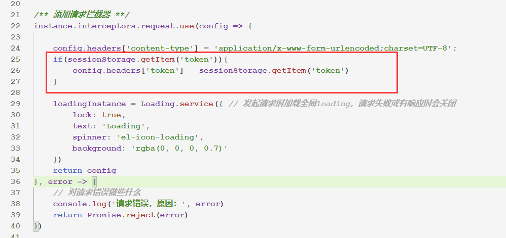 Request Header Field X Token Is Not Allowed By Access Control Allow Headers In Preflight 
