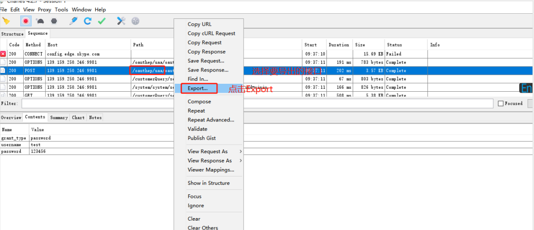 史上最全-使用Httprunner进行接口自动化测试-初体验篇_接口自动化测试链路多少个接口-CSDN博客