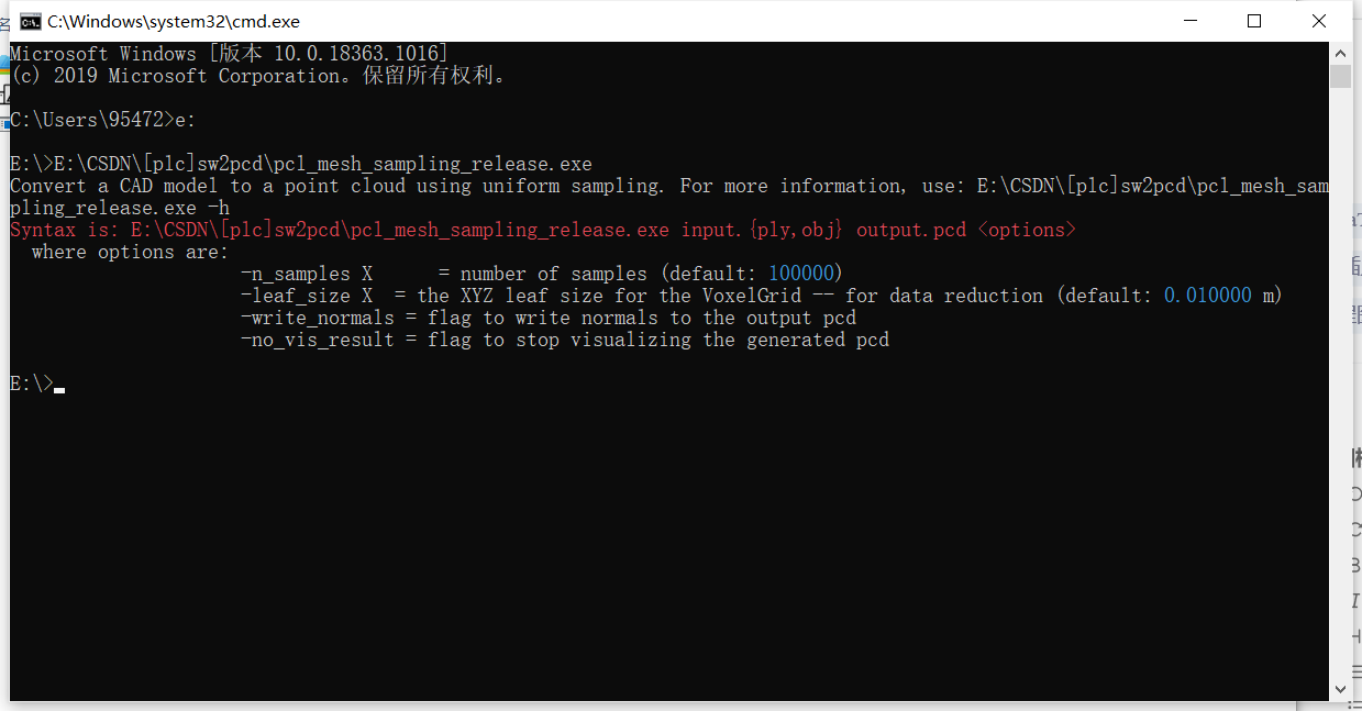 【PCL】SolidWorks 三维建模 STL, OBJ 采样生成 PCD 点云数据（附源码）_solidworks生成点云-CSDN博客