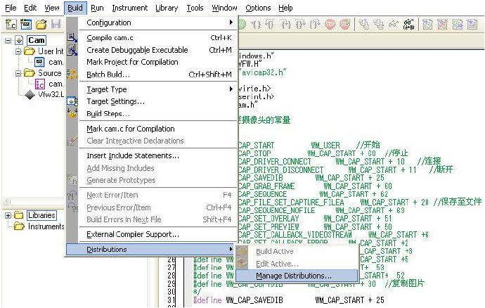 Labwindows打包制作Setup安装程序的步骤_cvi程序打包详解-CSDN博客