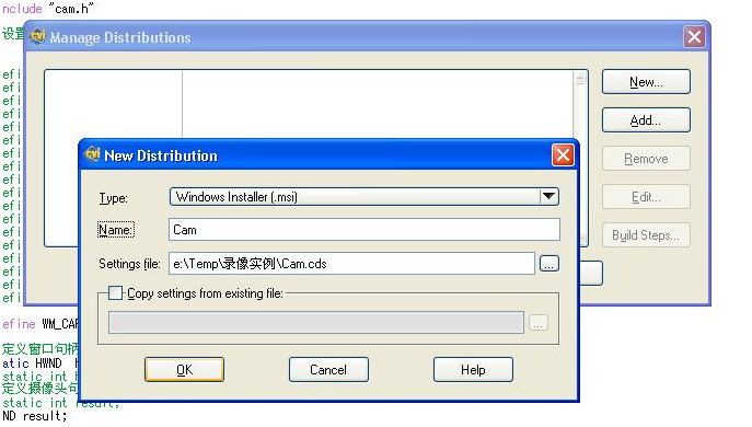 Labwindows打包制作Setup安装程序的步骤_cvi程序打包详解-CSDN博客