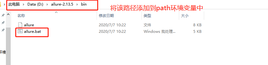史上最全-使用Httprunner进行接口自动化测试-初体验篇_接口自动化测试链路多少个接口-CSDN博客