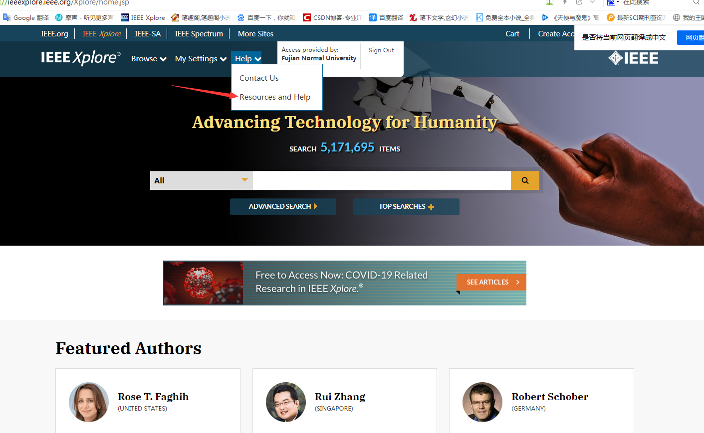 IEEE SCI期刊、会议模板下载_sci论文模板官网下载-CSDN博客