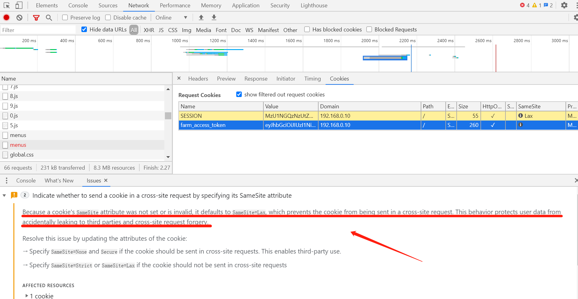 记录：单点登录cookie携带问题解决过程_cookie without samesite attribute.-CSDN博客