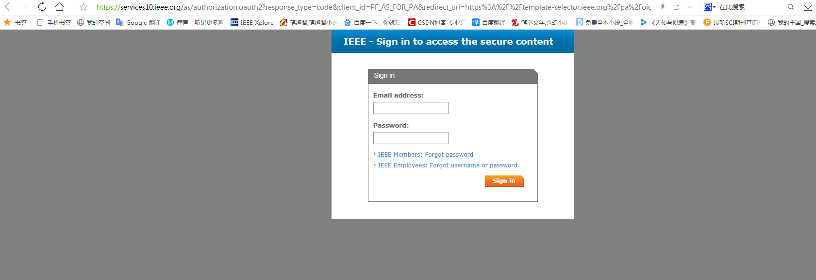 IEEE SCI期刊、会议模板下载_潇洒郎的博客-CSDN博客_ieee 会议模板