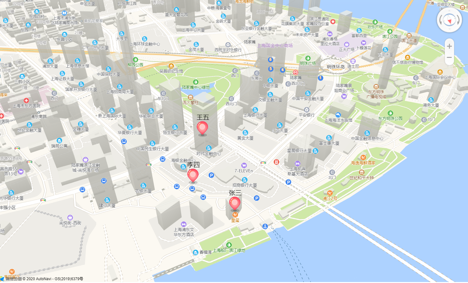 vue项目使用3d高德城市地图用法_vue 高德 切换为3d-CSDN博客