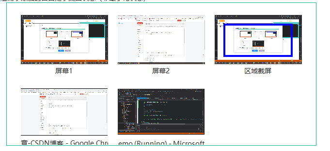 duilib 自定义HWND窗口显示控件_duilib hwnd-CSDN博客