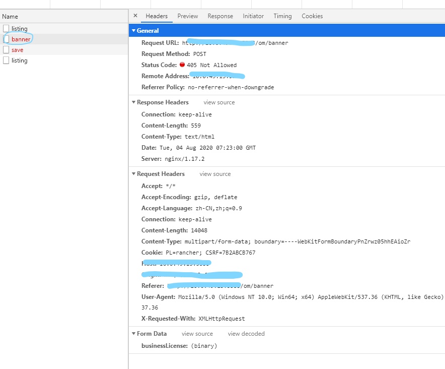 Antd Upload上传图片nginx报错405_405 not allowed 腾讯云 antd-CSDN博客