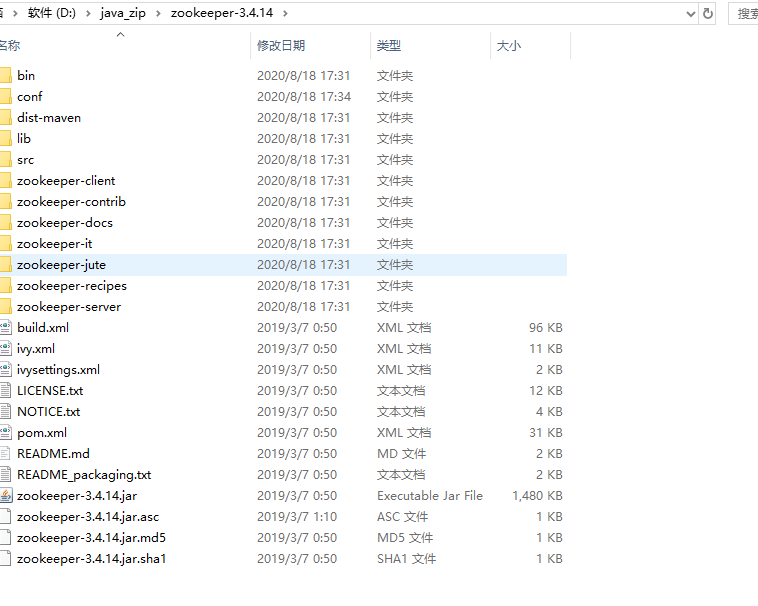 SpringBoot整合Dubbo（简单示例RPC远程调用）_springboot dubbo微服务调用实例-CSDN博客