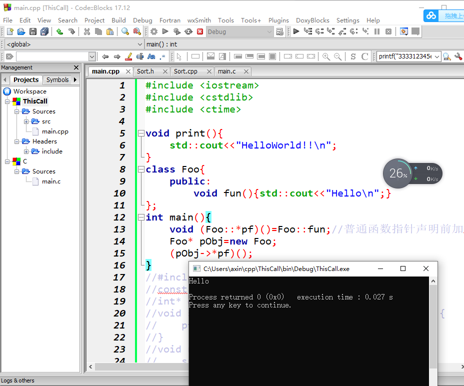 无法将参数:_cdecl*转换为_thiscall*解决办法_cdecl thiscall-CSDN博客