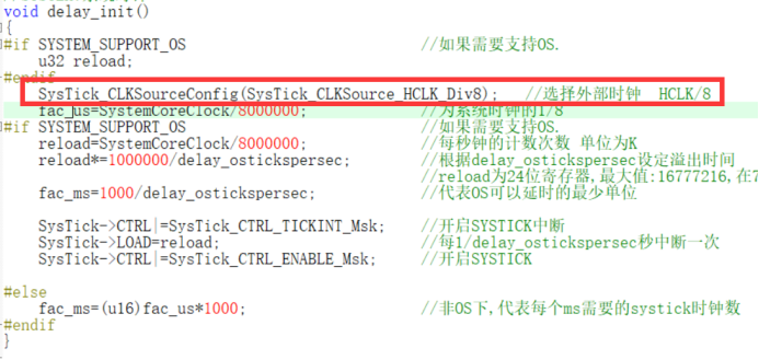 STM32F1系列-UCOSIII配置之delay_init()函数详解_stm32delay——init-CSDN博客