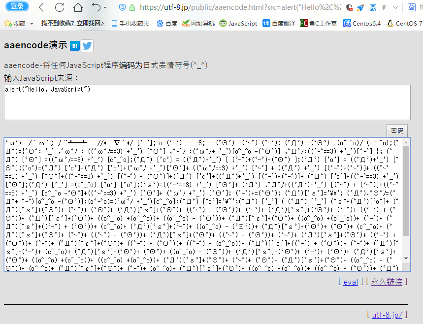 CTF-加密与解密（二十一）_ctf颜文字-CSDN博客