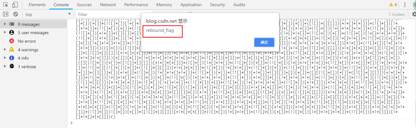 CTF-加密与解密（二十一）_ctf颜文字-CSDN博客