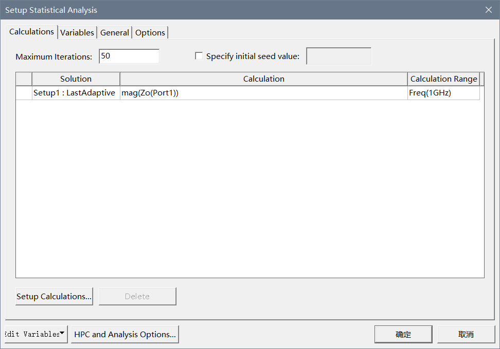 HFSS学习笔记—9.Optimetrics设计实例_hfss灵敏度分析怎么用-CSDN博客