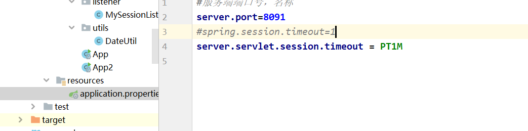 springboot之HttpSessionListener的用法创建，销毁-CSDN博客