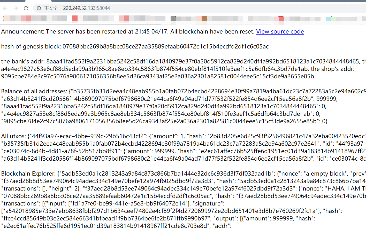 攻防世界web进阶区Web_python_block_chain详解_677e2163cbeed74442e2247e57577098a99310c335f24eefa7-CSDN博客
