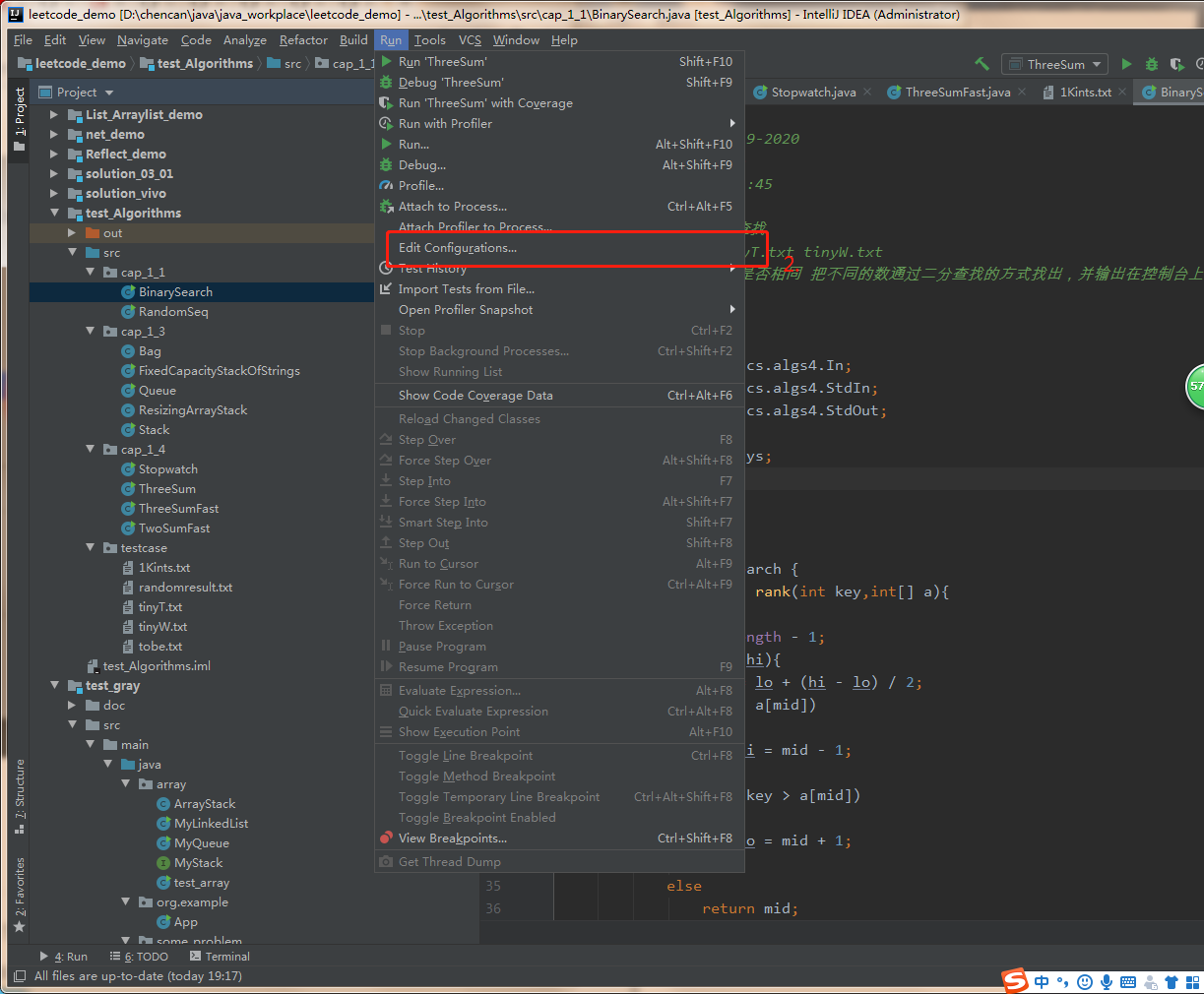 Java命令行的 重定向 与 管道（IDEA配置重定向功能读取文件的数据作为输入，并输出到指定文件）_idea输入输出重定向-CSDN博客