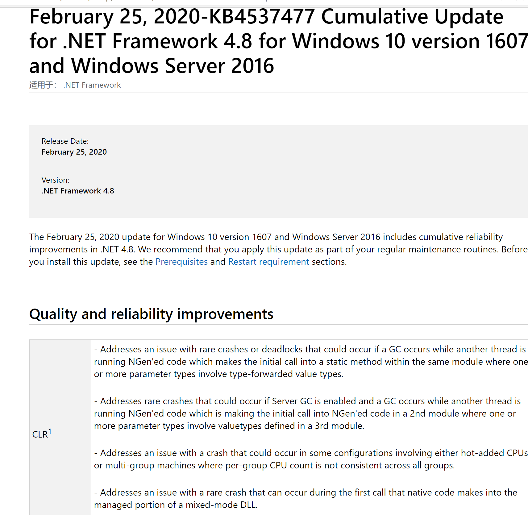 PowerBI Report Server 自定义视图无法显示故障解决_reportserver samesite lax-CSDN博客