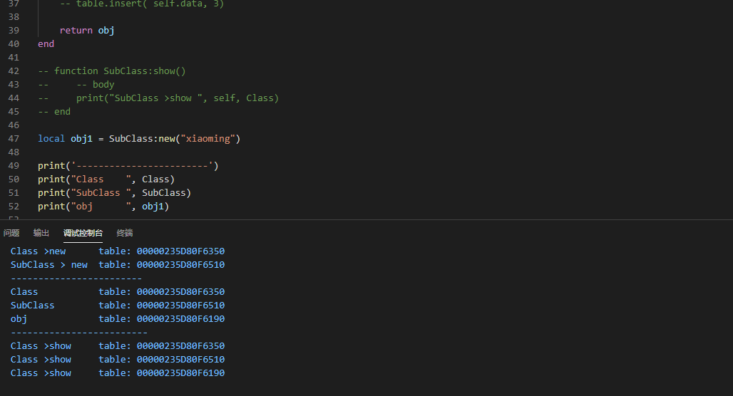 lua 面向对象 self探究_lua self[name] = obj-CSDN博客