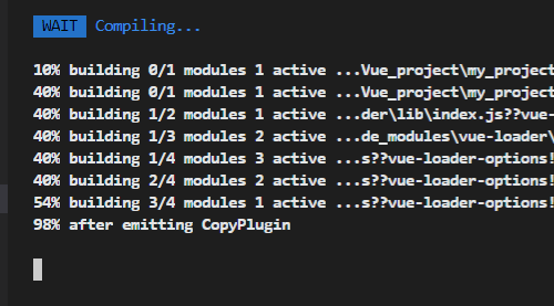 VueCLi跑项目时卡在98% after emitting CopyPlugin无法运行_emitting (after emit prerenderspaplugin)-CSDN博客