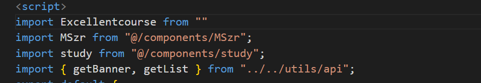 Vuecli Stuck At 98 After Emitting Copyplugin When Running The Project Programmer Sought